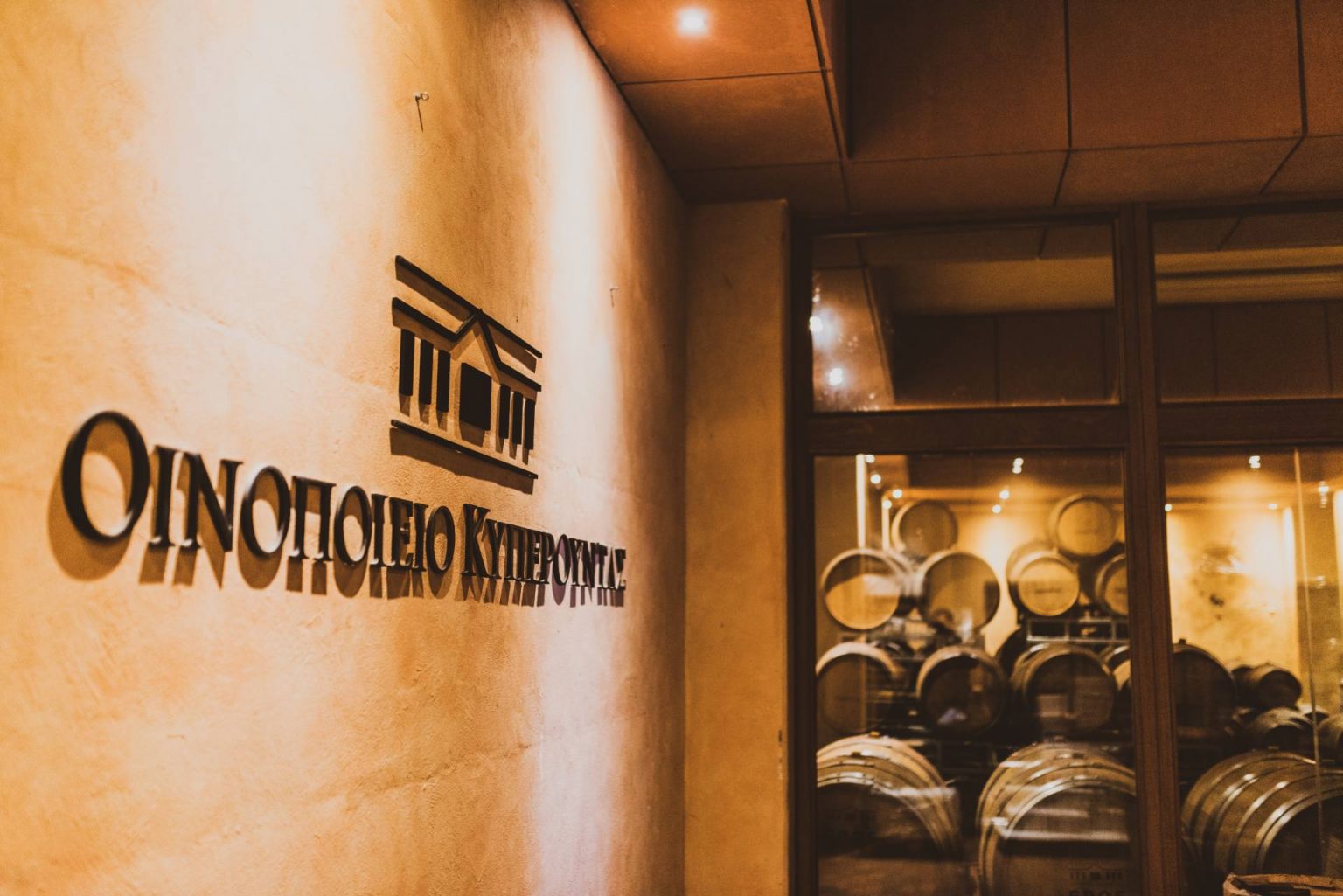 Team - Kyperounda Winery
